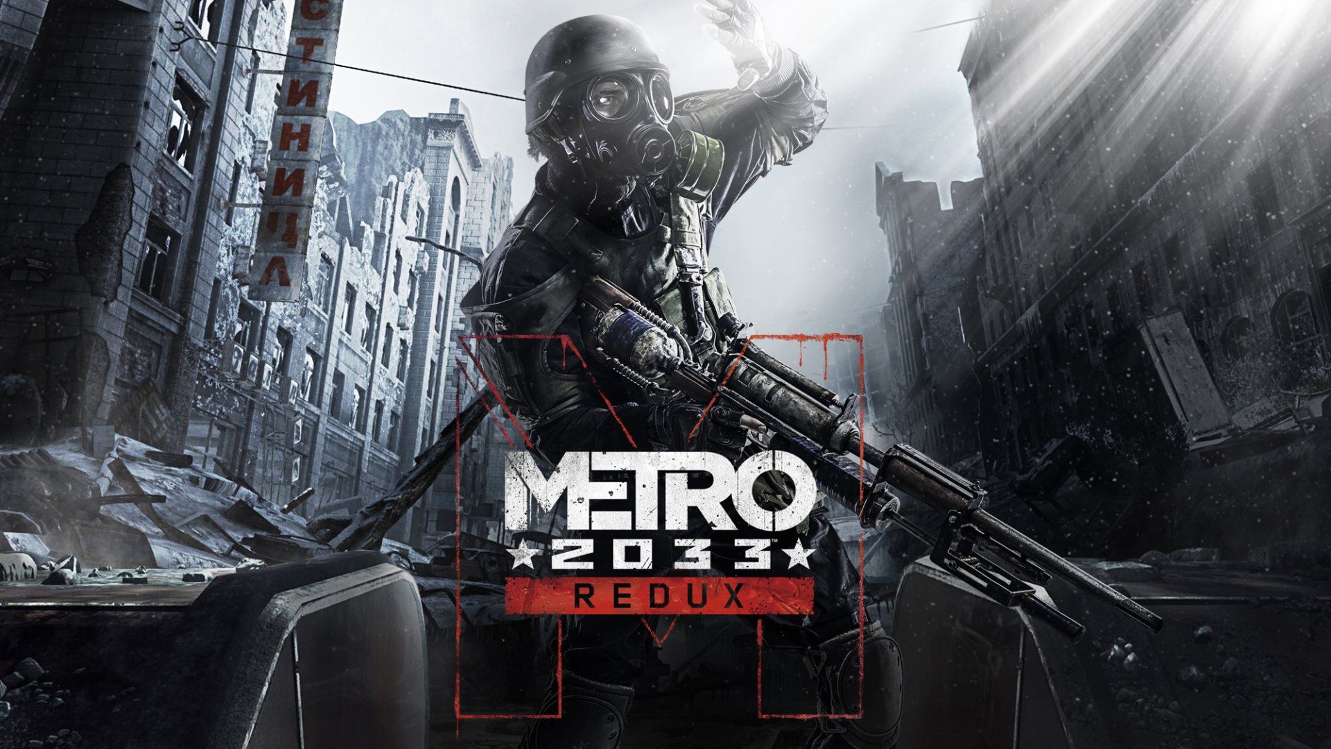 O Autor Do "Metro 2035" Disse Que Outro Jogo Está A Caminho Em 2017 ...